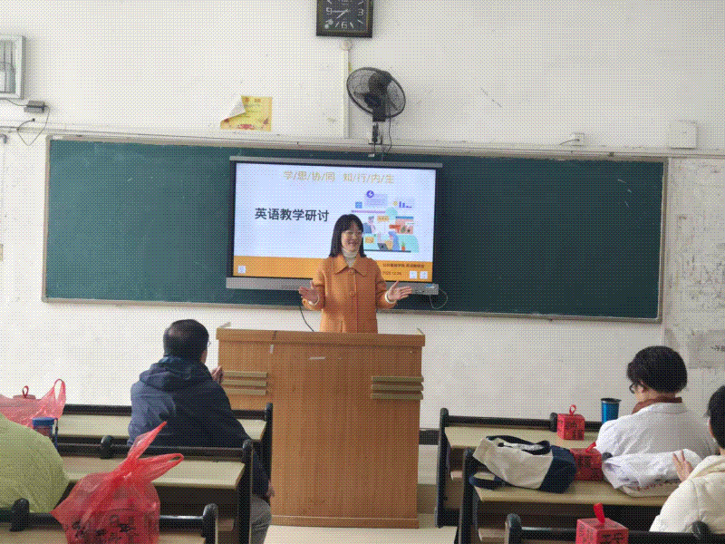 学思协同，知行内生——公共基础学院英语教研室开展教研活动（二）-湖北中医药高等专科学校